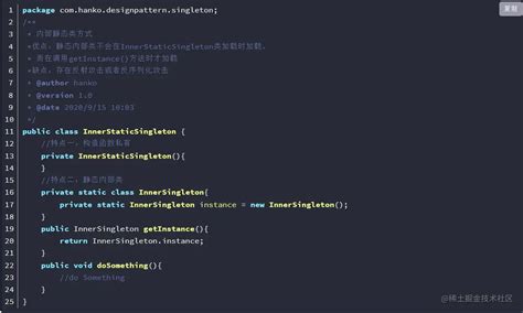 从原理到实践：面向对象设计中的经典模式 单例模式在java中，单例模式是一种设计模式，它保证一个类只有一个实例，并提供全 掘金