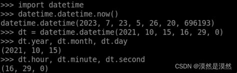 python基本知识之datetime模块详解 python 脚本之家