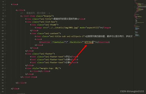 props修改css样式 css使用props csdn博客