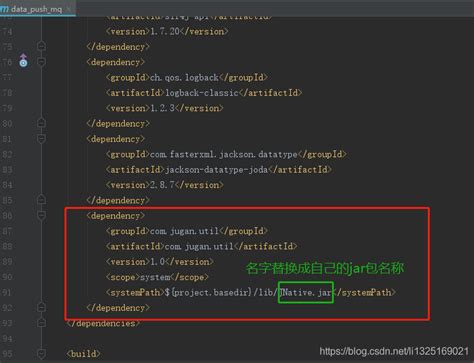 idea中springboot项目添加本地jar包的方法 idea springboot 添加本地jar csdn博客
