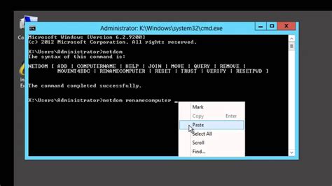 How To Rename A Computer Remotely In Active Directory Action1