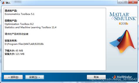 安装好的matlab如何添加额外的工具箱toolbox econometrics toolbox csdn博客