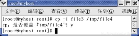 10分钟就能学会，linux操作系统21个shell常用命令 练习常用的 linux shell 命令及命令选项 包括文件目录命令、备份压缩命令、重定向 csdn博客