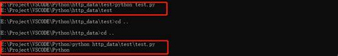 python——获取当前文件路径 获得当前文件的路径 csdn博客