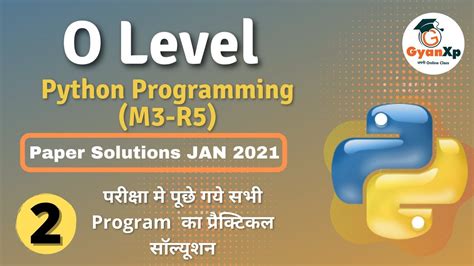 python programming m3 r5 paper solution jan 2021 o level paper solution m3 r5 part 2