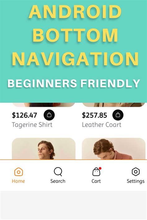 Designing A Custom Android Bottom Navigation Bar In Android Studio From