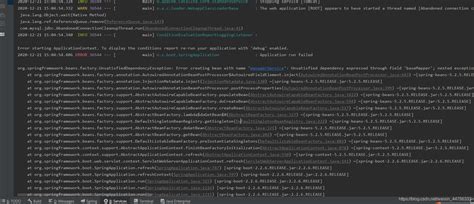 启动springboot error creating bean with name ‘xxx‘ 创建名称为xxx的bean出错 springboot项目启动报创建bean出错 csdn博客