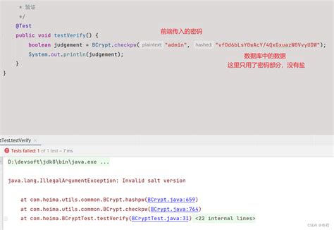 Java Lang Illegalargumentexception No Enum Constant Spring Boot At