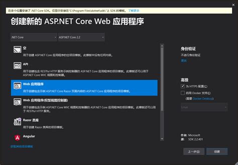 senparc weixin mp sdk 微信公众平台开发教程（二十二）：如何安装 nuget dll 后使用项目源代码调试 csdn博客
