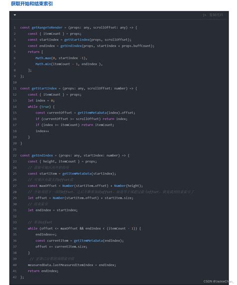 虚拟列表 vue3实现一个可动态改变高度的虚拟滚动列表 vue3 虚拟滚动 csdn博客