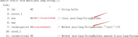 java stringbuffer 和 stringbuilder 介绍和使用 stringbuffer和stringbuilder csdn博客