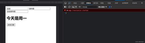 vue的计算属性computed和监听属性watch vue 计算属性每监听一个属性值就会创建一个watch么 csdn博客