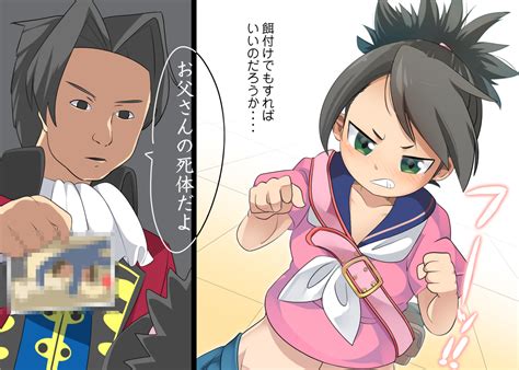 Miles Edgeworth Kay Faraday Byrne Faraday And Mack Rell Ace Attorney And 1 More Drawn By