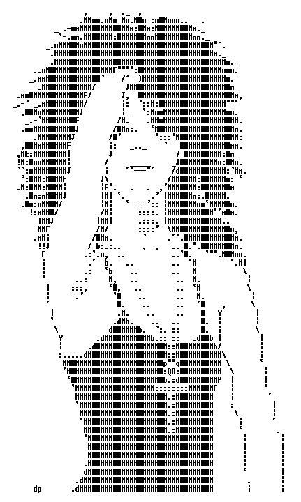 beginner simple ascii art bezycool