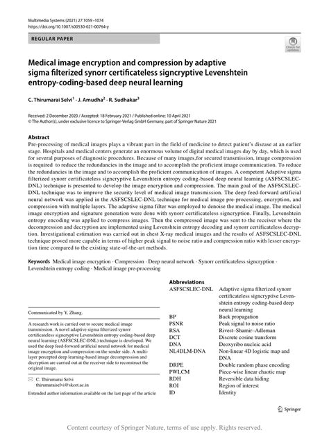 medical image encryption and compression by adaptive sigma filterized synorr certificateless