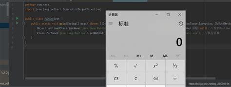 java反序列化漏洞简单理解 non annotation type in annotation serial stream csdn博客