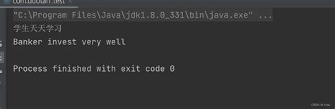java面向对象三大特征详解： 封装，继承，多态 面向对象三大特点举例说明 每个特点分别举一个例子 csdn博客