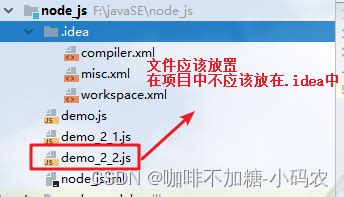 node internal modules cjs loader 988 throw err CSDN博客