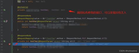 springboot整合mybatis注入失效问题排查 springboot整合mybatis 注入失败 csdn博客