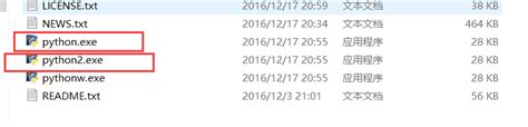 win10下python同时安装两个版本，并在cmd命令下切换 windows10安装了python3后安装了python2 7 如何使用2 7 csdn博客