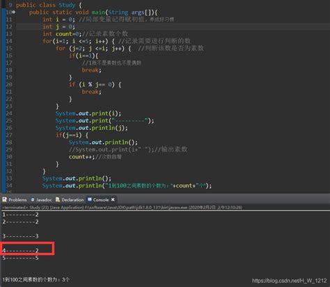 java第二十二篇：详述嵌套for循环执行顺序，小白看了也能懂 循环嵌套的执行顺序 csdn博客