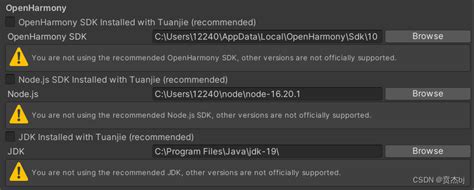 团结引擎导包hap团结引擎导出OpenHarmony报错OpenHarmony Sdk 10 doesnt have native