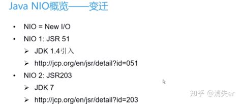 [软件体系结构 架构] 零拷贝技术 zero copy [转发] 千千寰宇 博客园
