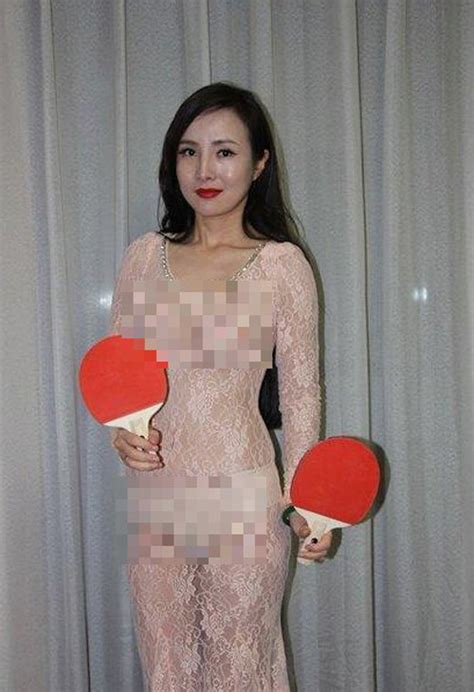 노출여왕 간루루 전신 시스루 탁구 유니폼 경악