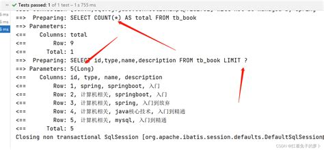 springboot mybatisplus实现基本的增删改查以及分页查询。这里使用的是restful风格包括简单描述restful是什么 restful分页查询 csdn博客