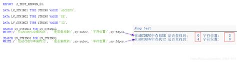 abap学习笔记 基础语法 05 字符串的处理（02） abap 拆分字符串 csdn博客