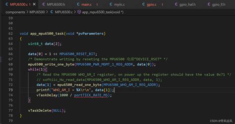 esp32c3学习and开发之路——gpio模拟iic驱动mpu6500 esp32模拟iic csdn博客