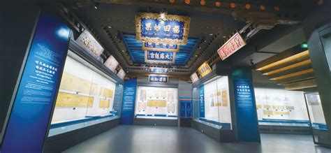 十大精品入围终评项目二十三 西藏博物馆基本陈列西藏历史与文化民俗展