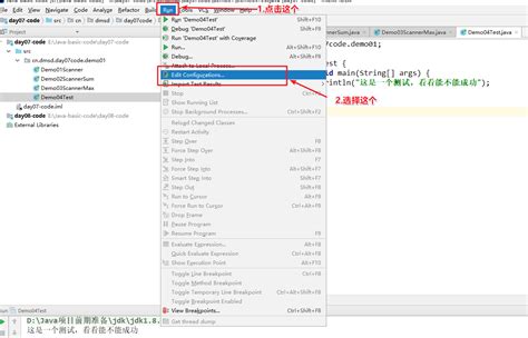 How Anaconda Prompt Change The Working Directory Programmer Sought