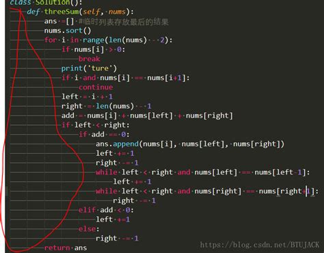 sublime text下 python 问题：taberror inconsistent use of tabs and spaces in indentation sublime