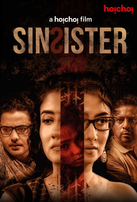 Sisters In Sin Telegraph