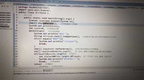 在eclipse运行java代码，但是控制台不输出内容 在eclipse运行java代码，但是控制台不输出内容，也没有报异常 csdn社区