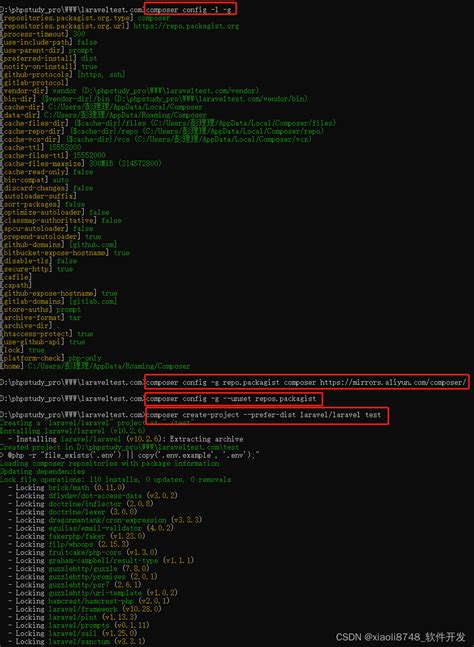 laravel框架介绍 二 composer命令下载laravel报错 curl error 18 while downloading csdn博客