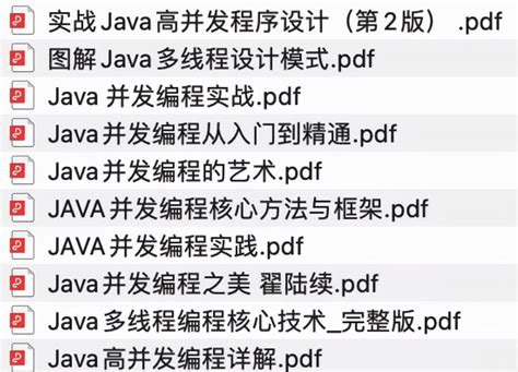java 学习如逆水行舟，不进则退，100 本 java 电子书推荐 java电子书 csdn博客