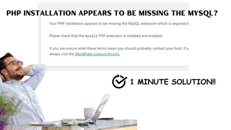 How To Solve Your Php Installation Appears To Be Missing The MySQL
