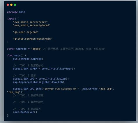 【go】基于 gin 从0到1搭建 web 管理后台系统后端服务（二）连接数据库 阿里云开发者社区