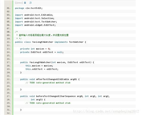 android开发 十六 如何限制 edittext 最大输入字符数 腾讯云开发者社区 腾讯云
