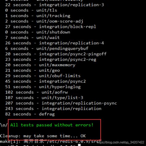 ubuntu 安装redis csdn博客