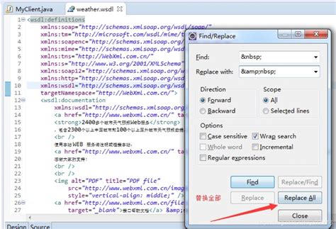 springboot2 x系列教程80 springboot整合web service获取当天的天气信息 csdn博客