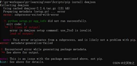 Python Demjson Error In Demjson Setup Command Use To Is Invalid