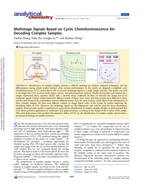pdf the multistage signals based on cyclic chemiluminescence for decoding complex samples