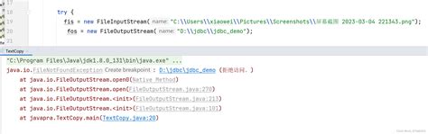 java io FileNotFoundException D jdbc jdbc demo 拒绝访问 m0 57586253的博客