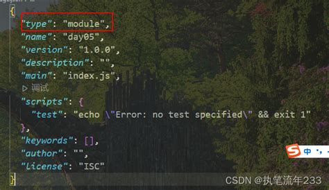 es6的模块化 es6 模块化 浏览器 csdn博客