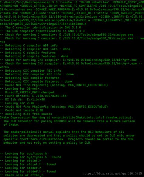 [qt opengl] mingw编译assimp模型导入库 qt opengl assimp csdn博客