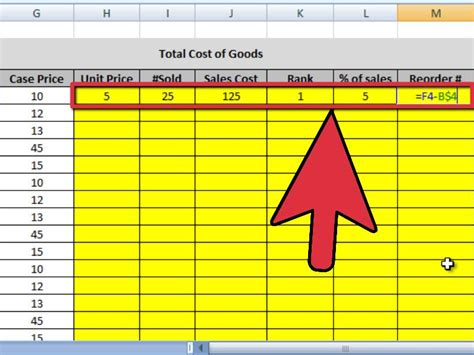 4 ways to create an inventory list in excel wikihow