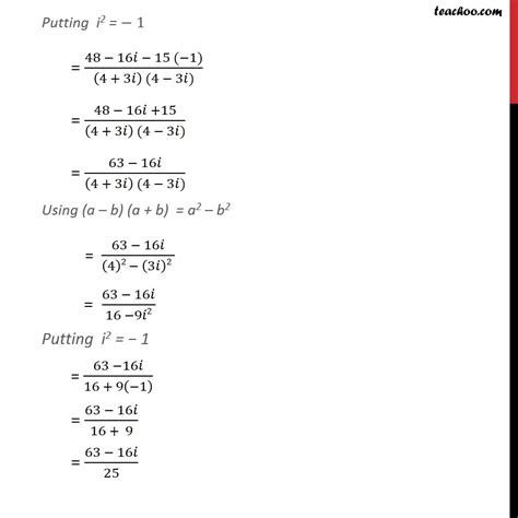 example 7 find conjugate of 3 2i 2 3i 1 2i examples